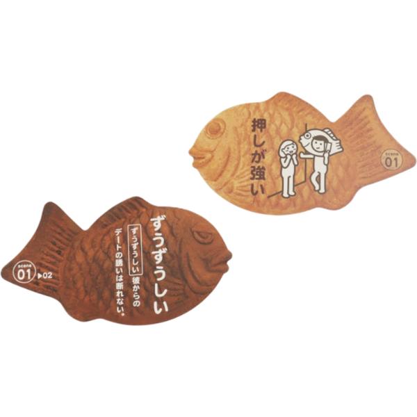 ご利用シーンやイベントなど: お正月 初売り 初詣 お年玉 成人の日 成人式 節分 バレンタインデー 桃の節句（ひなまつり） ホワイトデー 春物入荷 お花見 入学式 ゴールデンウィーク 母の日 衣替え 父の日 梅雨 夏物入荷 山開き 海開き...