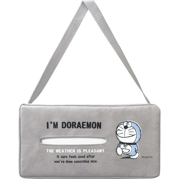 ご利用シーンやイベントなど: お正月 初売り 初詣 お年玉 成人の日 成人式 節分 バレンタインデー 桃の節句（ひなまつり） ホワイトデー 春物入荷 お花見 入学式 ゴールデンウィーク 母の日 衣替え 父の日 梅雨 夏物入荷 山開き 海開き...