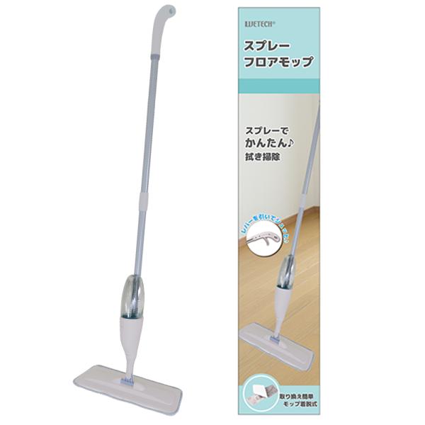 ご利用シーンやイベントなど: お正月 初売り 初詣 お年玉 成人の日 成人式 節分 バレンタインデー 桃の節句（ひなまつり） ホワイトデー 春物入荷 お花見 入学式 ゴールデンウィーク 母の日 衣替え 父の日 梅雨 夏物入荷 山開き 海開き...