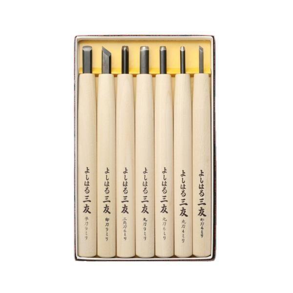 ご利用シーンやイベントなど: お正月 初売り 初詣 お年玉 成人の日 成人式 節分 バレンタインデー 桃の節句（ひなまつり） ホワイトデー 春物入荷 お花見 入学式 ゴールデンウィーク 母の日 衣替え 父の日 梅雨 夏物入荷 山開き 海開き...