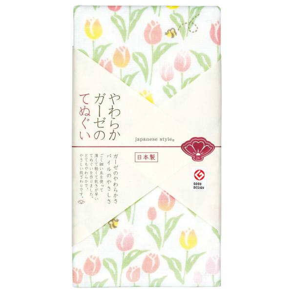 ご利用シーンやイベントなど: お正月 初売り 初詣 お年玉 成人の日 成人式 節分 バレンタインデー 桃の節句（ひなまつり） ホワイトデー 春物入荷 お花見 入学式 ゴールデンウィーク 母の日 衣替え 父の日 梅雨 夏物入荷 山開き 海開き...