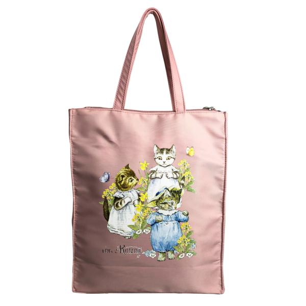 ご利用シーンやイベントなど: お正月 初売り 初詣 お年玉 成人の日 成人式 節分 バレンタインデー 桃の節句（ひなまつり） ホワイトデー 春物入荷 お花見 入学式 ゴールデンウィーク 母の日 衣替え 父の日 梅雨 夏物入荷 山開き 海開き...