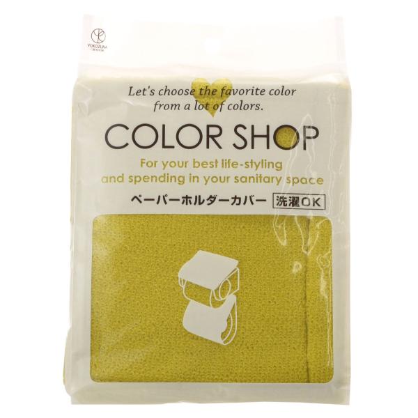ご利用シーンやイベントなど: お正月 初売り 初詣 お年玉 成人の日 成人式 節分 バレンタインデー 桃の節句（ひなまつり） ホワイトデー 春物入荷 お花見 入学式 ゴールデンウィーク 母の日 衣替え 父の日 梅雨 夏物入荷 山開き 海開き...