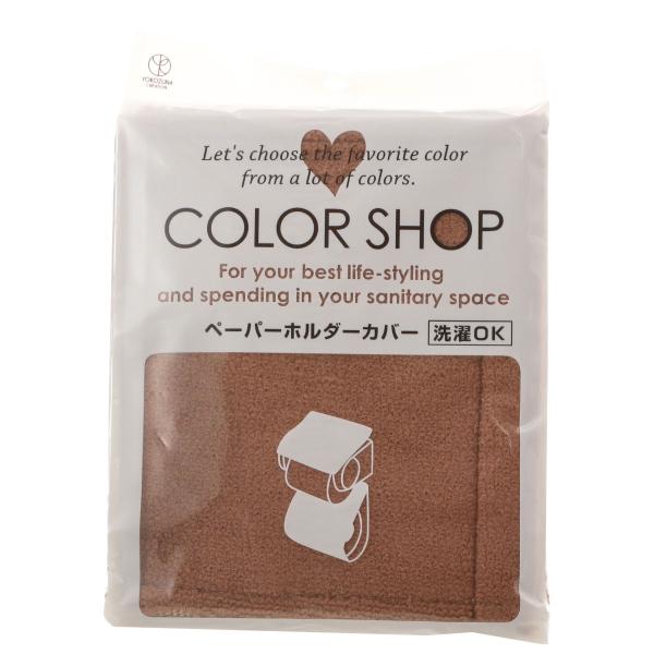ご利用シーンやイベントなど: お正月 初売り 初詣 お年玉 成人の日 成人式 節分 バレンタインデー 桃の節句（ひなまつり） ホワイトデー 春物入荷 お花見 入学式 ゴールデンウィーク 母の日 衣替え 父の日 梅雨 夏物入荷 山開き 海開き...