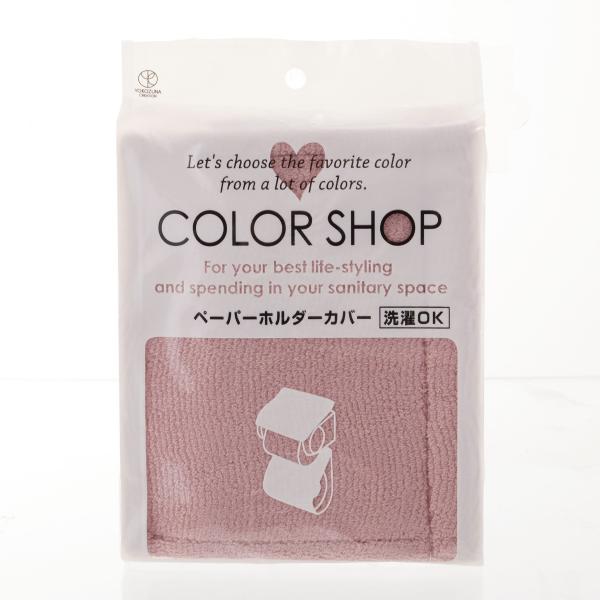 ご利用シーンやイベントなど: お正月 初売り 初詣 お年玉 成人の日 成人式 節分 バレンタインデー 桃の節句（ひなまつり） ホワイトデー 春物入荷 お花見 入学式 ゴールデンウィーク 母の日 衣替え 父の日 梅雨 夏物入荷 山開き 海開き...