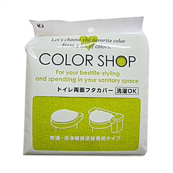 ご利用シーンやイベントなど: お正月 初売り 初詣 お年玉 成人の日 成人式 節分 バレンタインデー 桃の節句（ひなまつり） ホワイトデー 春物入荷 お花見 入学式 ゴールデンウィーク 母の日 衣替え 父の日 梅雨 夏物入荷 山開き 海開き...
