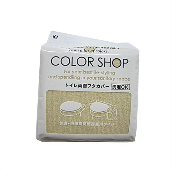 ご利用シーンやイベントなど: お正月 初売り 初詣 お年玉 成人の日 成人式 節分 バレンタインデー 桃の節句（ひなまつり） ホワイトデー 春物入荷 お花見 入学式 ゴールデンウィーク 母の日 衣替え 父の日 梅雨 夏物入荷 山開き 海開き...
