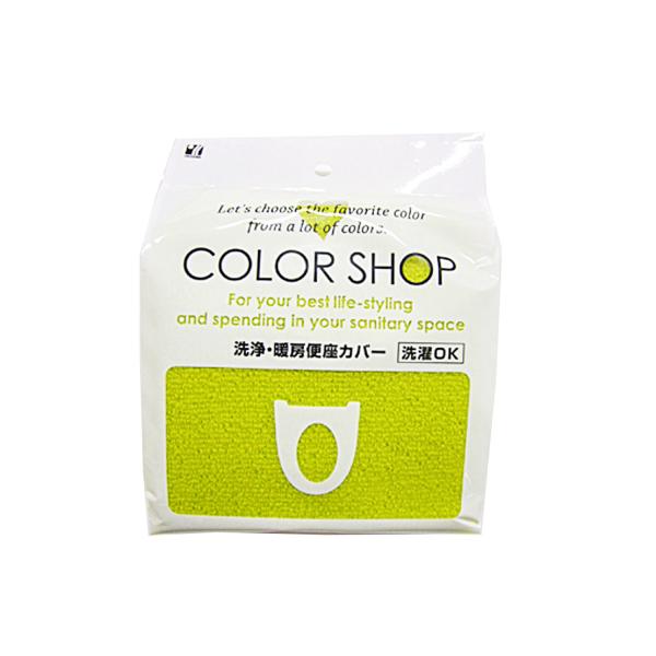 ご利用シーンやイベントなど: お正月 初売り 初詣 お年玉 成人の日 成人式 節分 バレンタインデー 桃の節句（ひなまつり） ホワイトデー 春物入荷 お花見 入学式 ゴールデンウィーク 母の日 衣替え 父の日 梅雨 夏物入荷 山開き 海開き...