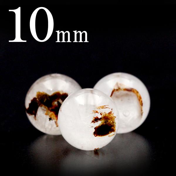 水晶の表面や内部に微細なインクルージョンが見られライモナイト（酸化鉄）由来の黄褐色〜赤褐色の内包物が特徴です。機械に頼らず人の手だけで採掘され、険しい山道を越えて運び出されるヒマーチャル産水晶は、流通量が極めて限られています。水晶に独特の景...