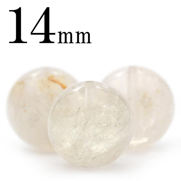 ネパールにあるガウリシャンカール産の水晶です。この山ではとても美しい色合いをしたスモーキークォーツ（煙水晶）が産出されることが有名ですが、その中でもやや透明色に近い物だけを選りすぐったビーズを集めたブレスレットです。透明色に近いといっても、...