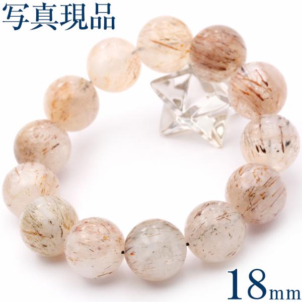 当店初登場！水晶の中に黒や金色に輝く雲母（マイカ）が葉片状に入り込んだ個性的な天然石。葉片状（ようへんじょう）とは一般的なマイカの板状に比べ、非常に薄い鉱物。まるでルチルに見える内包物が水晶内で小さな宇宙を形成ような見た目から、ブラックゴー...