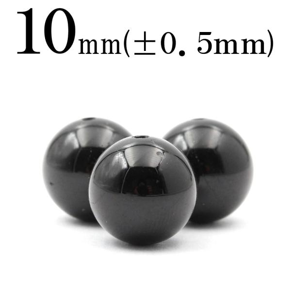 トルマリンは強い電気的、磁気的特性を持つとされ、身体に有害な電磁波を防ぐという効果があるとして 近年注目されているストーンです。そのため、携帯電話やパソコンなど電子機器を頻繁に使っている方にお勧めです。こちらは漆黒のブラックトルマリンですの...