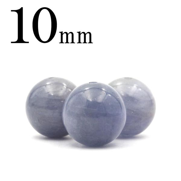 1967年にタンザニアで発見された、青〜紫色を持つ珍しいゾイサイトのことをタンザナイトと呼びます。 12月の誕生石ともされ、世界で唯一タンザニアのメレラニ鉱山からしか産出されないため、希少価値が高く天然石・宝石愛好家の間では憧れの存在ともな...