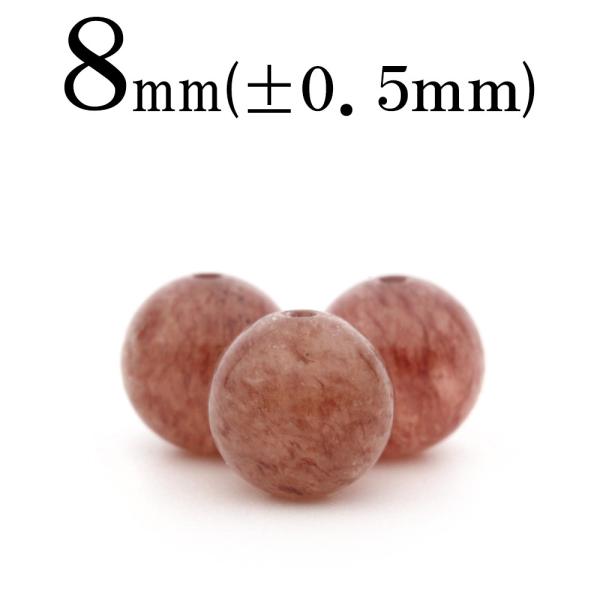 モスコバイトの和名は「白雲母」 雲母の英名は「マイカ」と言います。パワーストーンとして流通しているモスコバイトは、この白雲母にマンガンが含まれることで赤色や茶色へ変化します。そして雲母を内包したクォーツですので、キラキラと美しい輝きが特徴の...