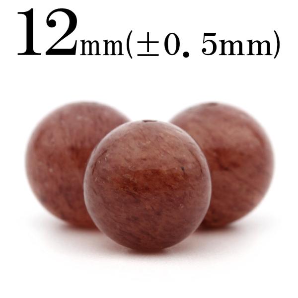 モスコバイトの和名は「白雲母」 雲母の英名は「マイカ」と言います。パワーストーンとして流通しているモスコバイトは、この白雲母にマンガンが含まれることで赤色や茶色へ変化します。そして雲母を内包したクォーツですので、キラキラと美しい輝きが特徴の...