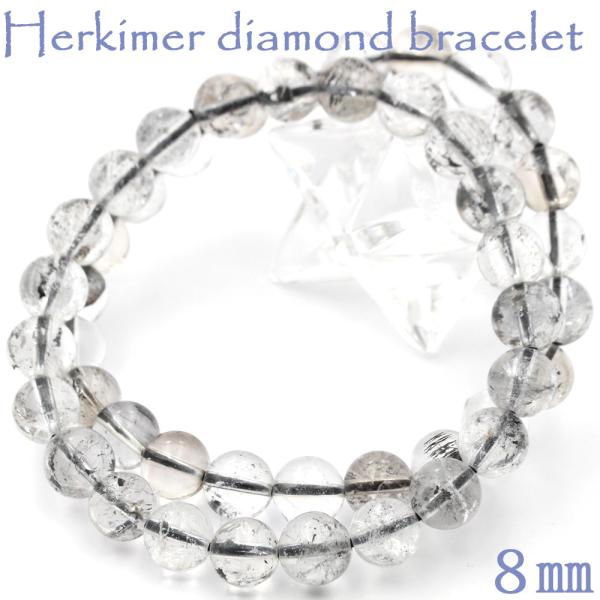 ニューヨーク州ハーキマー地区でのみ採掘される水晶は高い透明度を持ち、ダイヤモンドのような輝きを見せることからハーキマーダイヤモンドと呼ばれています。原石の状態はダブルターミネーティッド（両剣）で採掘され、本品のようにビーズ加工されて流通して...