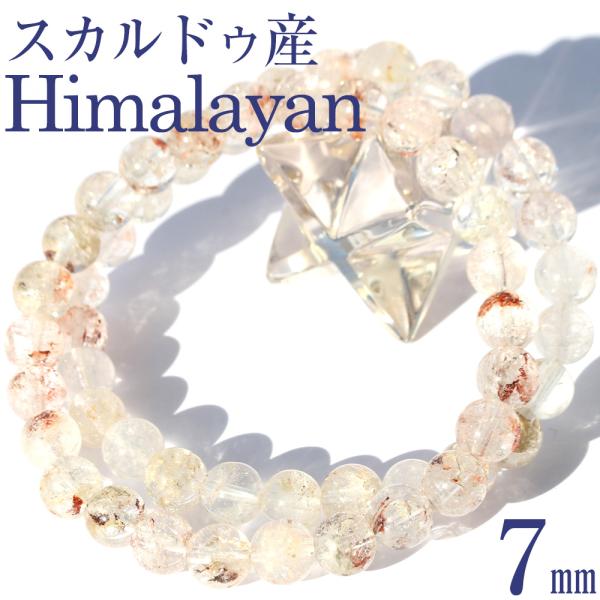 スカルドゥと世界の他の地域を結ぶ道路（S-1）は全長167kmと途方もなく長く、運よく走行可能な状態でも突破するには約8時間かかるといわれいます。事故やインダス川への車両の転落がよく起こることから別名【死の谷】や【死の地獄】と呼ばれています...