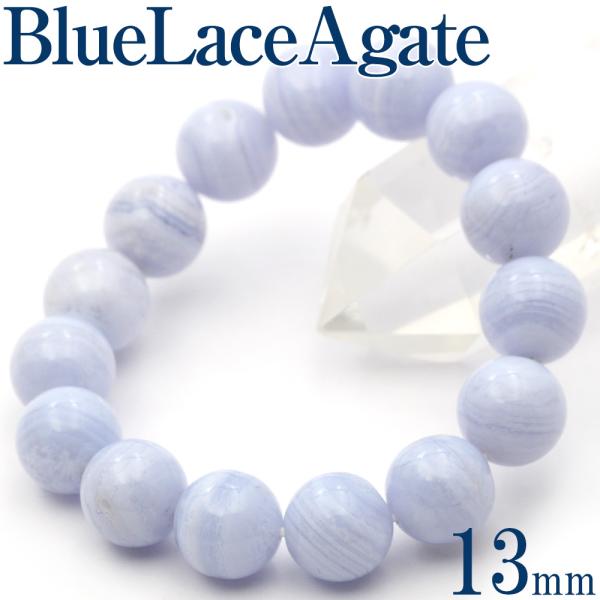 淡い空色に白いレース模様が重なり合う、穏やかで上品な表情が魅力のブルーレースアゲート。まるで春先の空や、静かな湖面を思わせるような爽やかで優しいパステルブルーが心を癒してくれそうです。古くから「癒し」と「調和」の象徴とされ、感情の高ぶりを鎮...