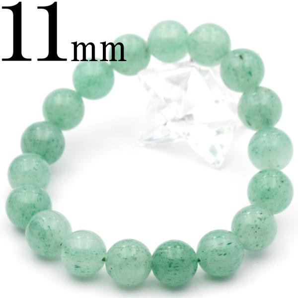 グリーンクォーツァイトに雲母が含まれ、キラキラした輝きが見られる効果を「アベンチュレッセンス」と呼び、その効果がみられる石をアベンチュリンと呼びます。正式名は、「グリーンアベンチュリンクォーツァイト」となります。こちらは、クロム雲母が控えめ...