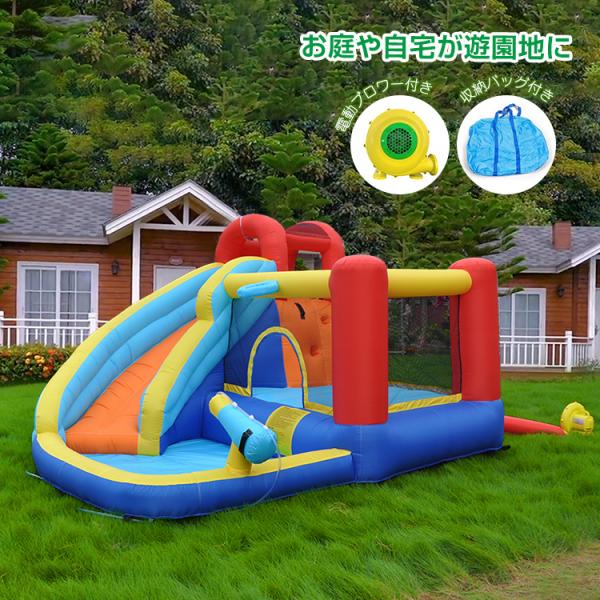 ■お庭で遊べる家庭用サイズ！！■収納バッグ付きでどこでも持ち運び可能！■電動ブロワー付きで簡単設営！■お子様の運動不足解消におすすめ！■夏は外で水遊び、他の季節はボールプールにして屋内でも遊べます！■トランポリンやシャワーシューターなど遊べ...