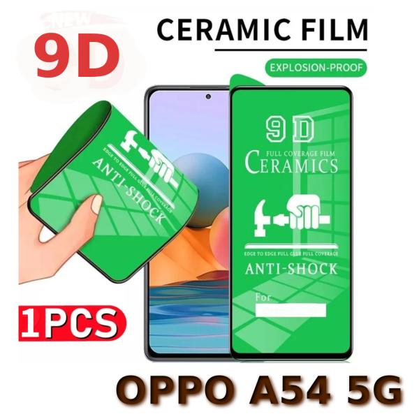 OPPO A54 5G  用セラミック画面保護フィルムお得な1枚になります！（ガラスではありません）簡単に綺麗に貼れて、防指紋加工で滑らかな肌触！柔らかく割れない！傷にも強いセラミック製フィルムです！縁黒仕様で、縁の浮きが目立たず綺麗な外観...