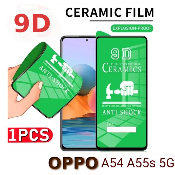 OPPO A54 A55s 5G  用セラミック画面保護フィルム お得な 1枚になります！（ガラスではありません）簡単に綺麗に貼れて、防指紋加工で滑らかな肌触！柔らかく割れない！傷にも強いセラミック製フィルムです！縁黒仕様で、縁の浮きが目立...