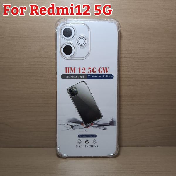 本体のカラーを活かし、しっかり保護するクリアカバーケースです！クリアケースも消耗品です。経年劣化で黄ばみが生じます。定期的な交換にも安心なリーズナブルな価格で、お届けします！1.5mm厚の超クリアTPU素材で、耐衝撃性を実現！滑り難い素材、...