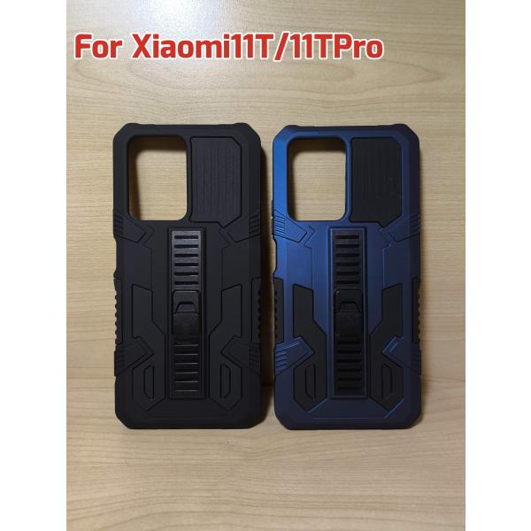 Xiaomi11T 11TPro 用タフネス風ケースカバー case cover になります。色は、Coolな2色よりお選び頂けます。スッキリしたデザインでクールなケースです。便利なスタンド付！ケース仕様材質:PC+TPU色:ブラック、ブル...