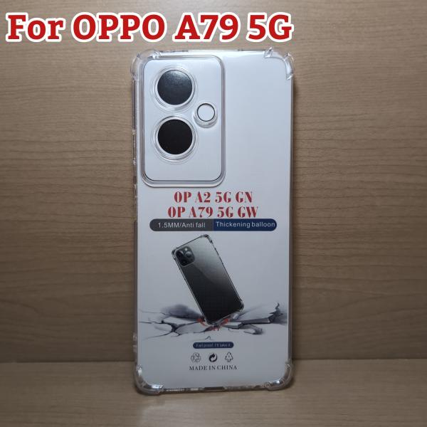 本体のカラーを活かし、しっかり保護するクリアカバーケースです！クリアケースも消耗品です。経年劣化で黄ばみが生じます。定期的な交換にも安心なリーズナブルな価格で、お届けします！1.5mm厚の超クリアTPU素材で、耐衝撃性を実現！滑り難い素材、...