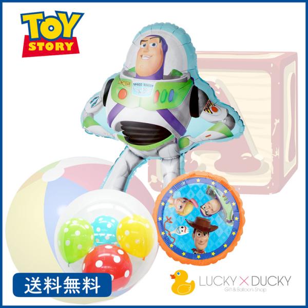 このセットに含まれているものをご紹介!!(1)バズフルボディ(W約61cm/H約89cm)ｘ1個(2)インサイダーバルーン(W約37cm/H約37cm)ｘ1個(3)トイストーリー4(W約45cm/H約45cm)ｘ1個全部で3個のバルーンでお...