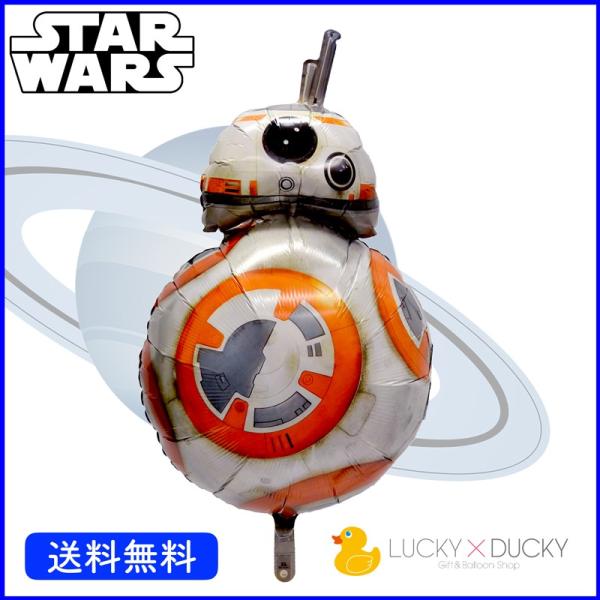 このセットに含まれているものをご紹介!!(1)BB-8(W約50cm/H約83cm)ｘ1個全部で1個のバルーンでお届けいたします【長野県や高い場所へのお届け希望の方へ】標高の高い場所ではヘリウムガスが膨張するため、配送中にバルーンが割れない...