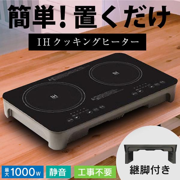 サイズ　幅42×奥行25×高さ5.8(cm) コード長さ約2.0m製品重量 約2.8Kg本体色 ブラック(製品色は実際と異なります。)定格電源 AC100V　50HZ/60HZ定格消費電力 1400w操作方法 マイコン式温度調整 サーモスタ...