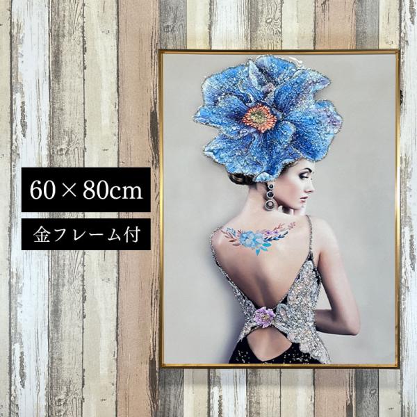 水晶パネル SX206製品寸法幅60×奥行4×高さ80(cm)注意事項・ハンドメイドでの貼り付けのため、水晶風パーツの個数・配置に個体差がございます。・本商品には重量がございます。壁掛けて取り付け頂く際は必ず、壁の心材がある場所にボルトなど...