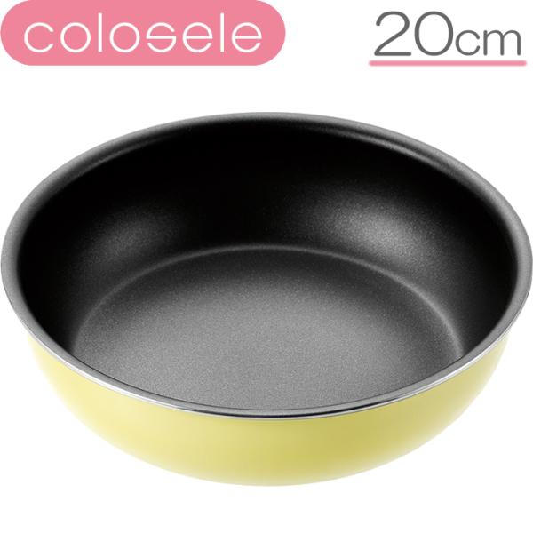 【特長】●ハンドルが外せるので、調理した料理をそのまま食卓に出せます。※ハンドル別売●本体（フライパン）のみオーブン調理が可能です。※電子レンジには使用できません。●内面ふっ素加工なので、汚れも落ちやすく、お手入れも簡単です。【サイズ・重量...