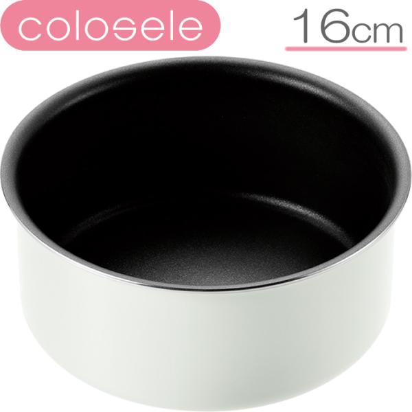 【特長】●ハンドルが外せるので、調理した料理をそのまま食卓に出せます。※ハンドル別売●本体（クックポット）のみオーブン調理が可能です。※電子レンジには使用できません。●内面ふっ素加工なので、汚れも落ちやすく、お手入れも簡単です。【サイズ・重...