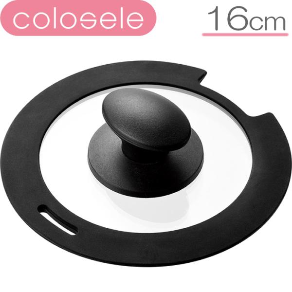 【サイズ・重量】サイズ：約φ169×48mm重量：約280g【材質】本体／物理強化ガラス、ふち／シリコーンゴム、ツマミ・台座／フェノール樹脂（耐熱温度140℃）【原産国】中国