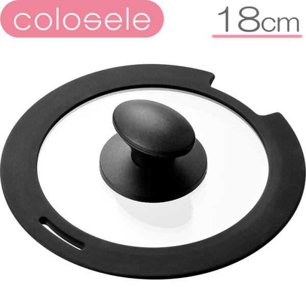 【サイズ・重量】サイズ：約φ189×48mm重量：約340g【材質】本体／物理強化ガラス、ふち／シリコーンゴム、ツマミ・台座／フェノール樹脂（耐熱温度140℃）【原産国】中国