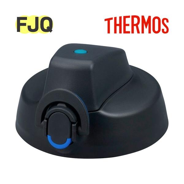 【ご確認お願い致します】本品はサーモス（THERMOS）専用の部品になります。似ている部品がありますので、必ず下記の【適合品番】と、お持ちの商品の品番をご確認ください。【適合品番】FJQ-2000(BL) / FJQ-2500(BL)【部品...