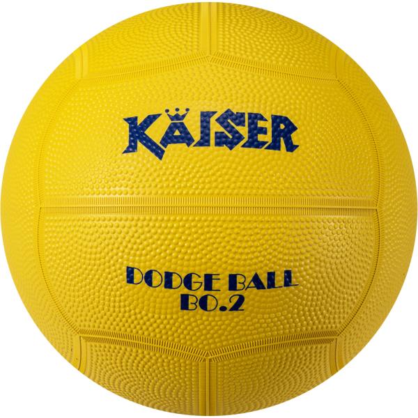 【特長】小学生の練習用ドッヂボール。お子様のちょっとした練習や、レジャー、レクリエーション等でワイワイ楽しめます。【ご使用上の注意】※製品の品質保持の為、空気を多少抜いております。市販の空気入れで空気を入れてご使用ください。※サイズ表記は最...