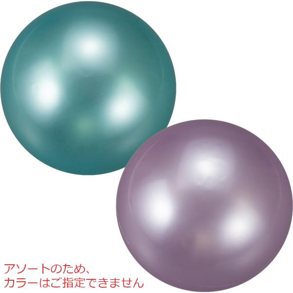 【特長】やわらかくて軽い、とっても安全なボールです。小さなお子様のボール遊びに最適です。【ご使用上の注意】※製品の品質保持の為、空気を多少抜いております。市販の空気入れで空気を入れてご使用ください。※サイズ表記は最大サイズです。それ以上空気...