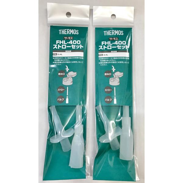 【適合品番】FHL-400 / FHL-400F / FHL-400FB / FHL-400FDS / FHL-401 / FHL-401F / FHL-401FB / FHL-401FDS / FHL-402F / FHL-402FB /...