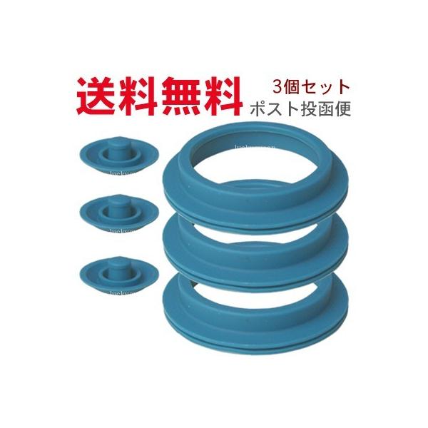 【部品内容】フタパッキン・シールパッキン【共通適応品番】FEO-1000F / FEO-1003F / FEO-1500F /FFF-1500F / FFF-1501F /FFG-600WF / FFG-600WFB / FFG-600WF...