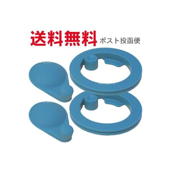 【部品内容】フタパッキン・シールパッキン【共通適応品番】FHT-1500F / FHT-1501F / FHT-1502F【適応本体品番】FHT-1500F ドットブラック(D-BK) / FHT-1500F パープルチェック(PL-CH)...