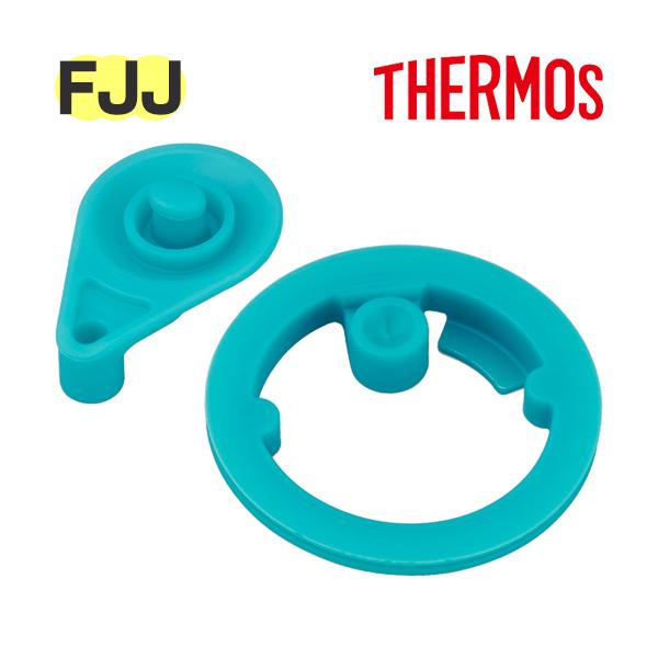 【部品内容】フタパッキン・シールパッキン※直飲みタイプ用になります。【適合品番】FJJ-600WF / FJJ-601WF / FJJ-602WF / FJJ-602WFB / FJJ-602WFDS / FJJ-800WF / FJJ-8...