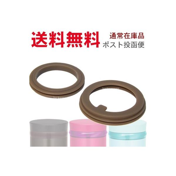 【部品内容】フタパッキン・せんパッキンサイズ違いがございますので、品番をよくご確認のうえお求めください。【共通適応品番】JNO-500 / JNO-501 / JNO-502 / JNO-502G / JNY-500 / JNY-501 /...