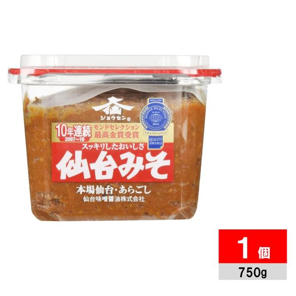 ●商品名仙台味噌醤油 本場仙台みそカップ 750g ジョウセン 赤味噌 あらごし●商品紹介仙台みその特長は、なんといっても大豆のコクのある味わいです。大豆を圧力釜で蒸し上げ、おいしさを閉じ込めることで大豆のうま味を最大限に引き出しました。米...