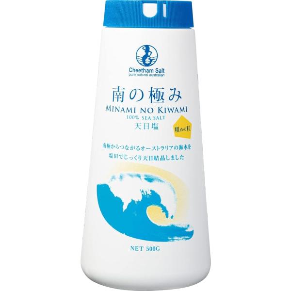 ●商品名南の極み 天日塩 海水塩 オーストラリア海水100% 粗めの粒 中粒 500g●商品紹介広大なオーストラリアの塩田で太陽と風でゆっくりと天日結晶した、天日塩は、 サラサラとボトルから出るように結晶粒が、約1mmサイズの中粒タイプです...