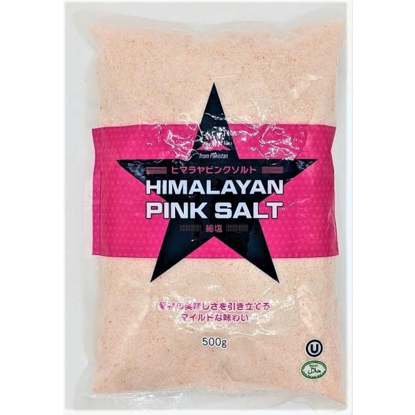 ●商品名ヒマラヤピンクソルト 細塩 500g 岩塩 バスソルト 業務スーパー 商品 一覧●商品紹介天然の岩塩鉱から採掘したヒマラヤピンクソルト（細塩）です。甘味のあるまろやかな味が特徴で、ステーキや魚料理に最適！素材の美味しさを引き立てるマ...