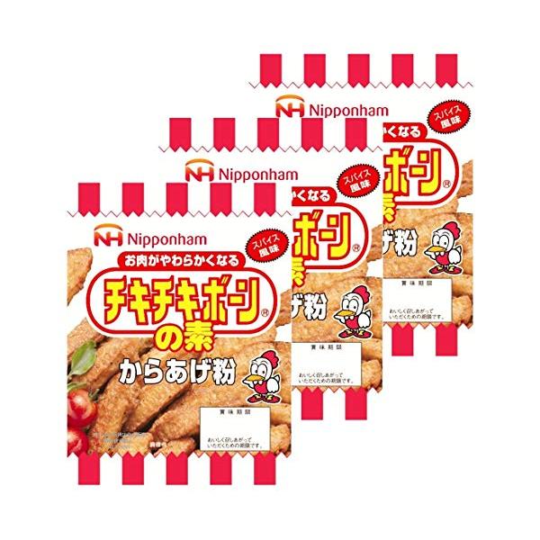 ●商品名日本ハム チキチキボーンの素 100g×3パック からあげ粉 から揚げ粉 唐揚げ粉●商品の説明日本ハムの「チキチキボーンの素」は、果実のパパイヤに含まれている酵素が入っていますので、お肉をやわらかく、おいしく仕上げることができます。...