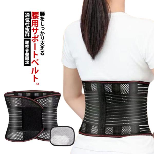 S ウェスト55-64 体重30-40kgM ウェスト65-70 体重40-50kgL ウェスト71-80 体重50-65kgXL ウェスト81-90 体重65-77kg2XL ウェスト91-103 体重77-90kg